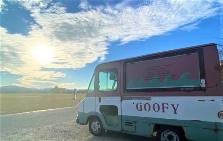 三重県でキッチンカー開業するには？イベント出店情報や人気キッチンカー、おすすめの製作会社をご紹介 Myキッチンカー 移動販売車の製作、中古