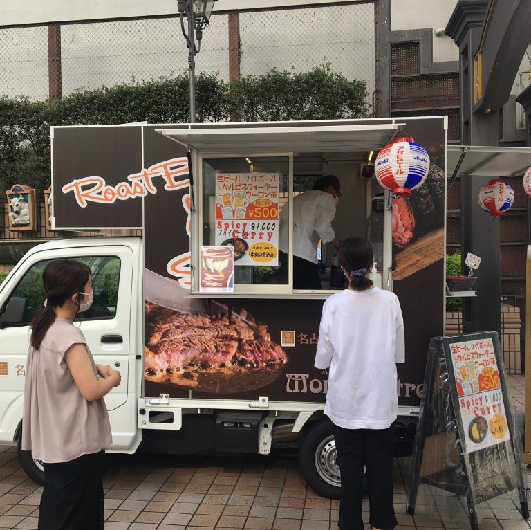 愛知県(名古屋)でキッチンカーを開業するには?おすすめの出店場所・イベントや製作会社、人気のキッチンカーをご紹介 Myキッチンカー 移動