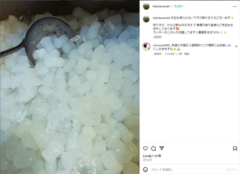 わらび餅の移動販売(キッチンカー)で成功する秘訣とは!?開業に必要な手順も解説 Myキッチンカー 移動販売車の製作、中古車販売、開業~出店
